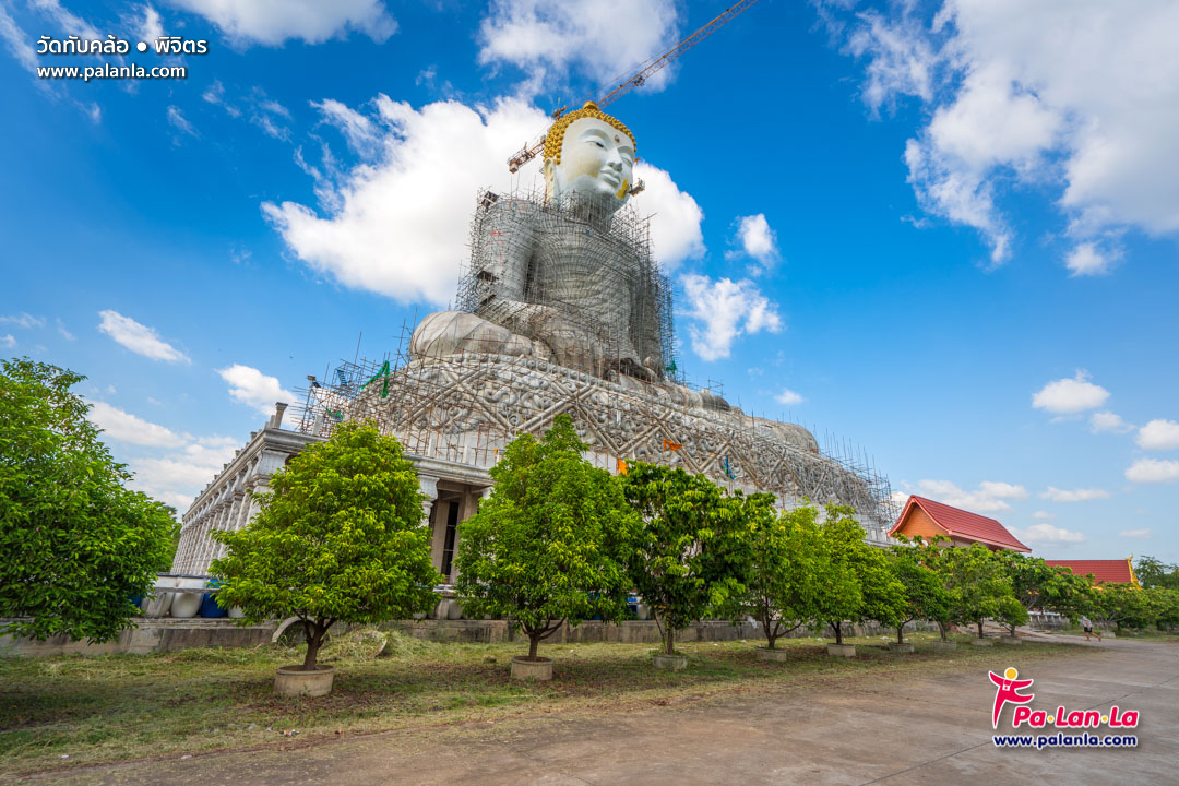 วัดทับคล้อ จังหวัดพิจิตร ประเทศไทย - เพื่อนที่จะพาคุณไปสัมผัสมุมสวยๆ ของทุกสถานที่ท่องเที่ยวทั่ว ...